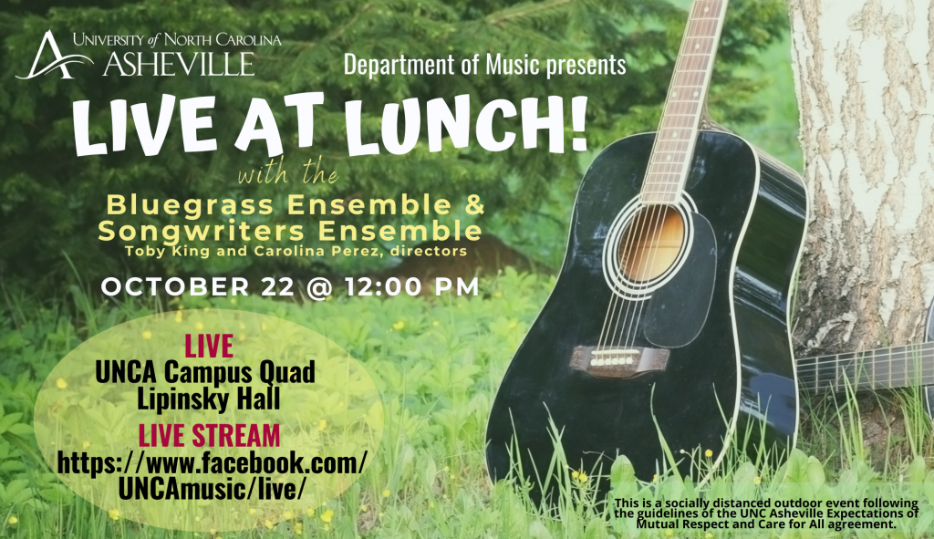 Upcoming Events - Spring 2021 - Music